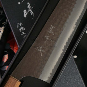 Gyuto Japanese kitchen knife Yu Kurosaki Koku sen Aogami Super ZBSE ...