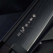 Santoku Japanese kitchen knife TOJIRO Sakuya FD-1377 16.5cm for sale ...